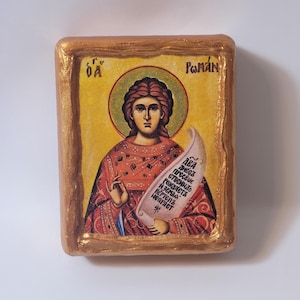 Saint Roman St. Romanus Agios Romanos Religious Art Byzantine Greek and ...