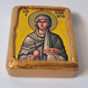Saint Paraskeva St. Parascheva Agia Paraskevi Religious Art Byzantine ...