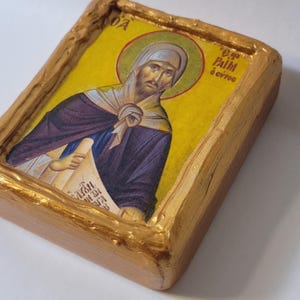 Saint Ephrem St. Ephraim Agios Efraim O Syros Efrem Religious Art ...