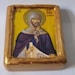 Saint Ephrem St. Ephraim Agios Efraim O Syros Efrem Religious Art ...