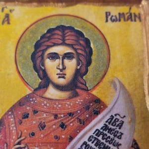 Saint Roman St. Romanus Agios Romanos Religious Art Byzantine Greek and ...