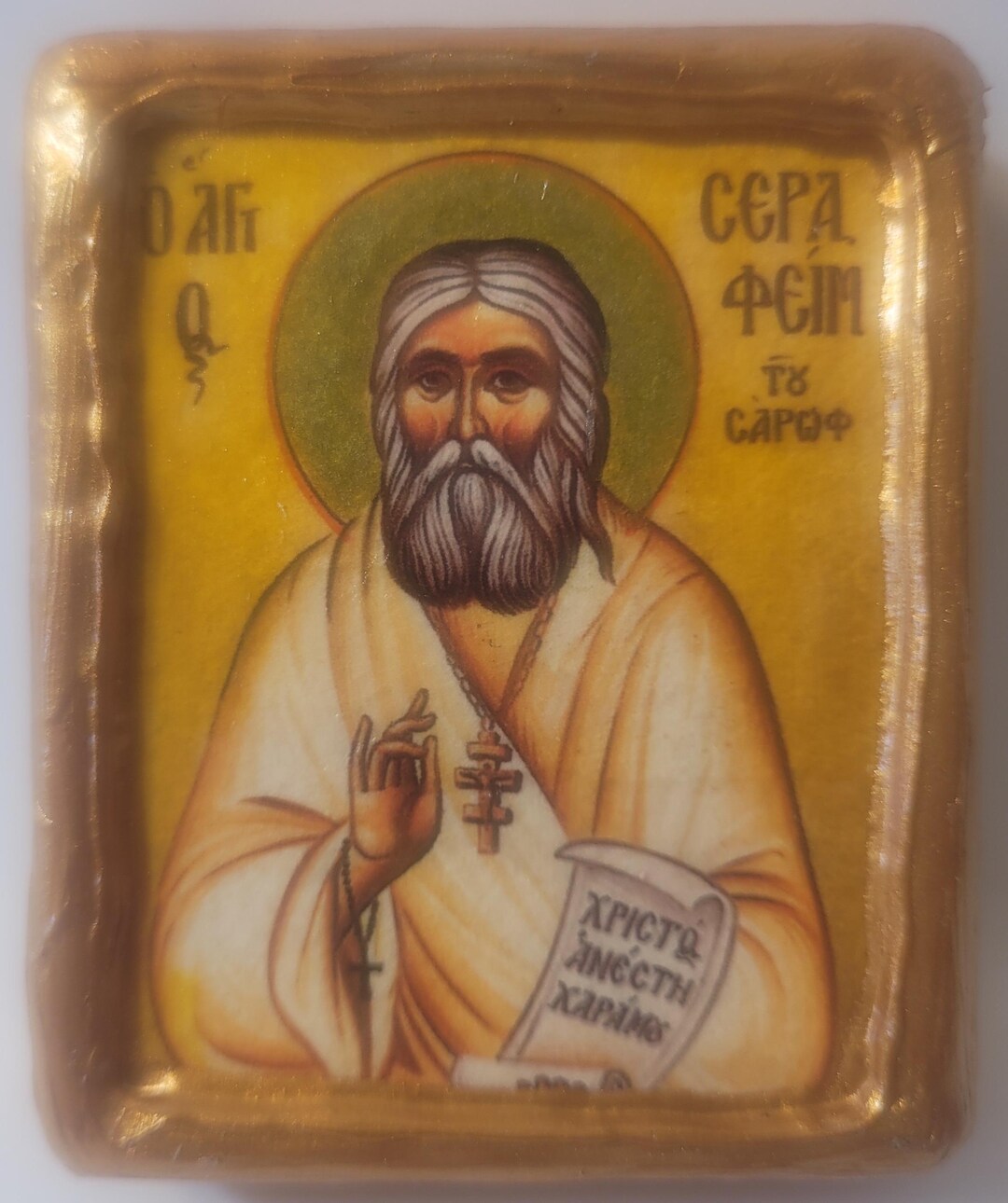 Saint Seraphim of Sarov St. Serafim Agios Serafeim Religious Art ...