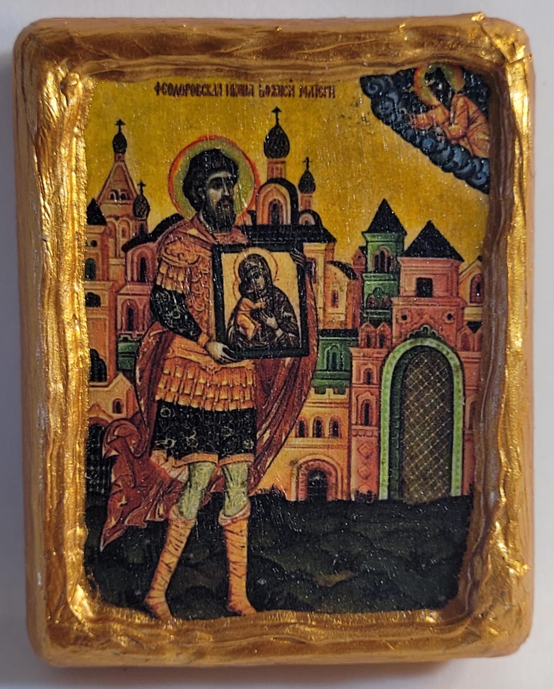 Saint Theodore Carrying Virgin Mary Feodorovskaya Religious Art ...