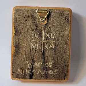 Saint Nicholas St. Nikolas Agios Nikolaos Religious Art Byzantine Greek ...