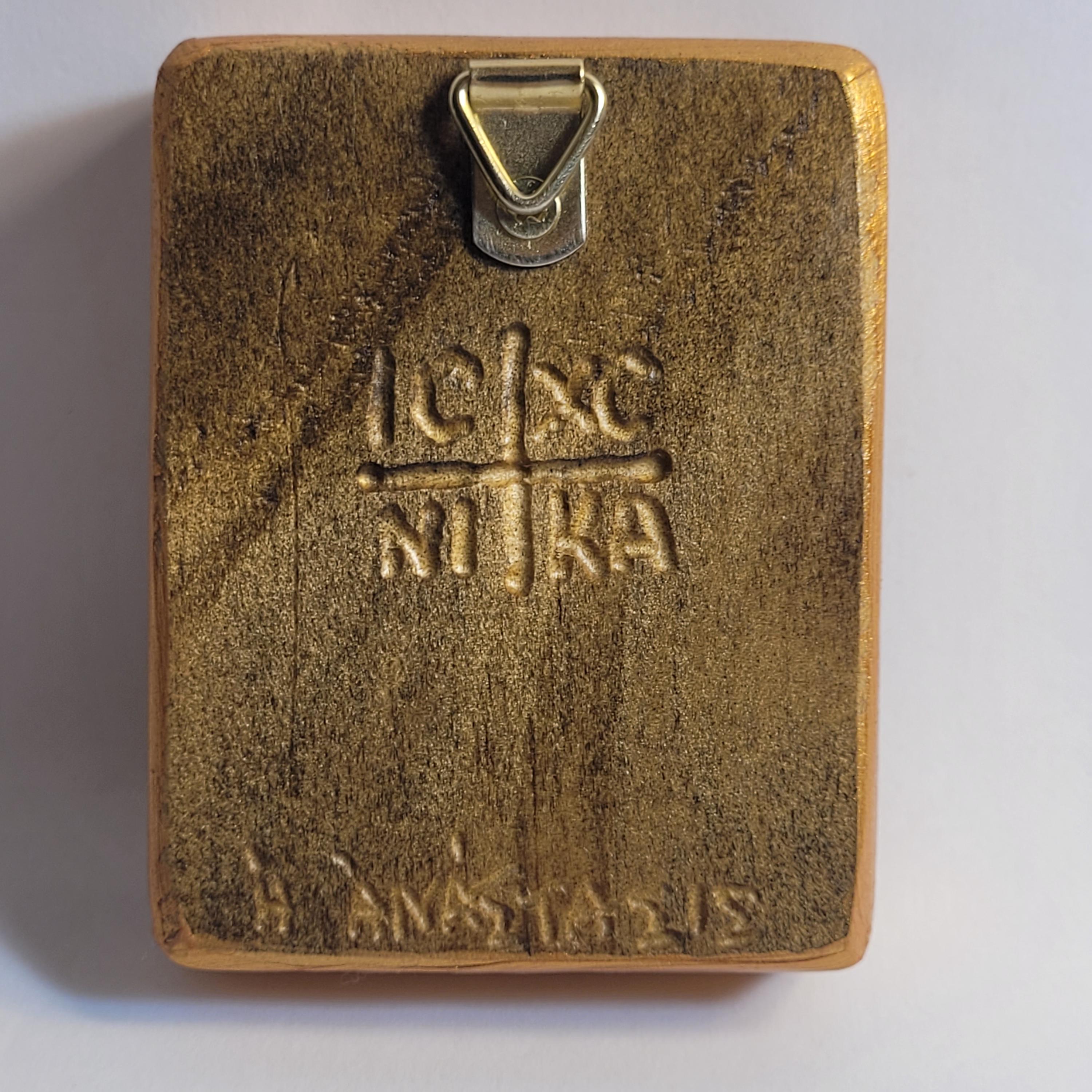 The Resurrection of Jesus Christ the Anastasis Religious Art Byzantine ...