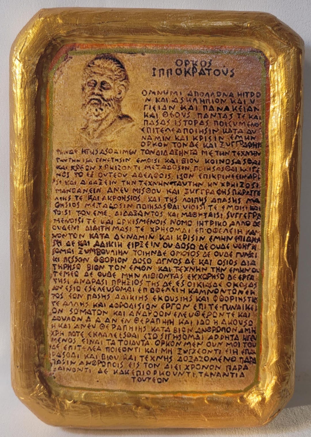 Hippocratic Oath Old Writing Greek Letters Icon Art on Thick Wood ...