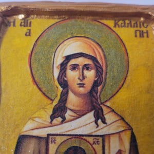 Saint Calliope St. Kalliope Agia Kalliopi Religious Art Byzantine Greek ...
