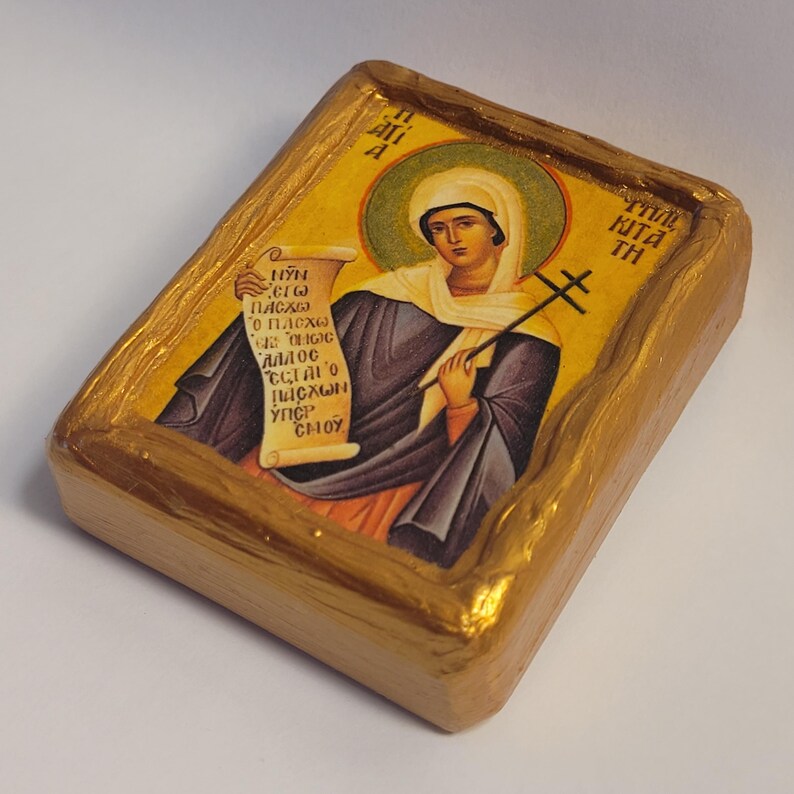 Saint Felicity Felicitate Religious Art Byzantine Greek and Eastern ...
