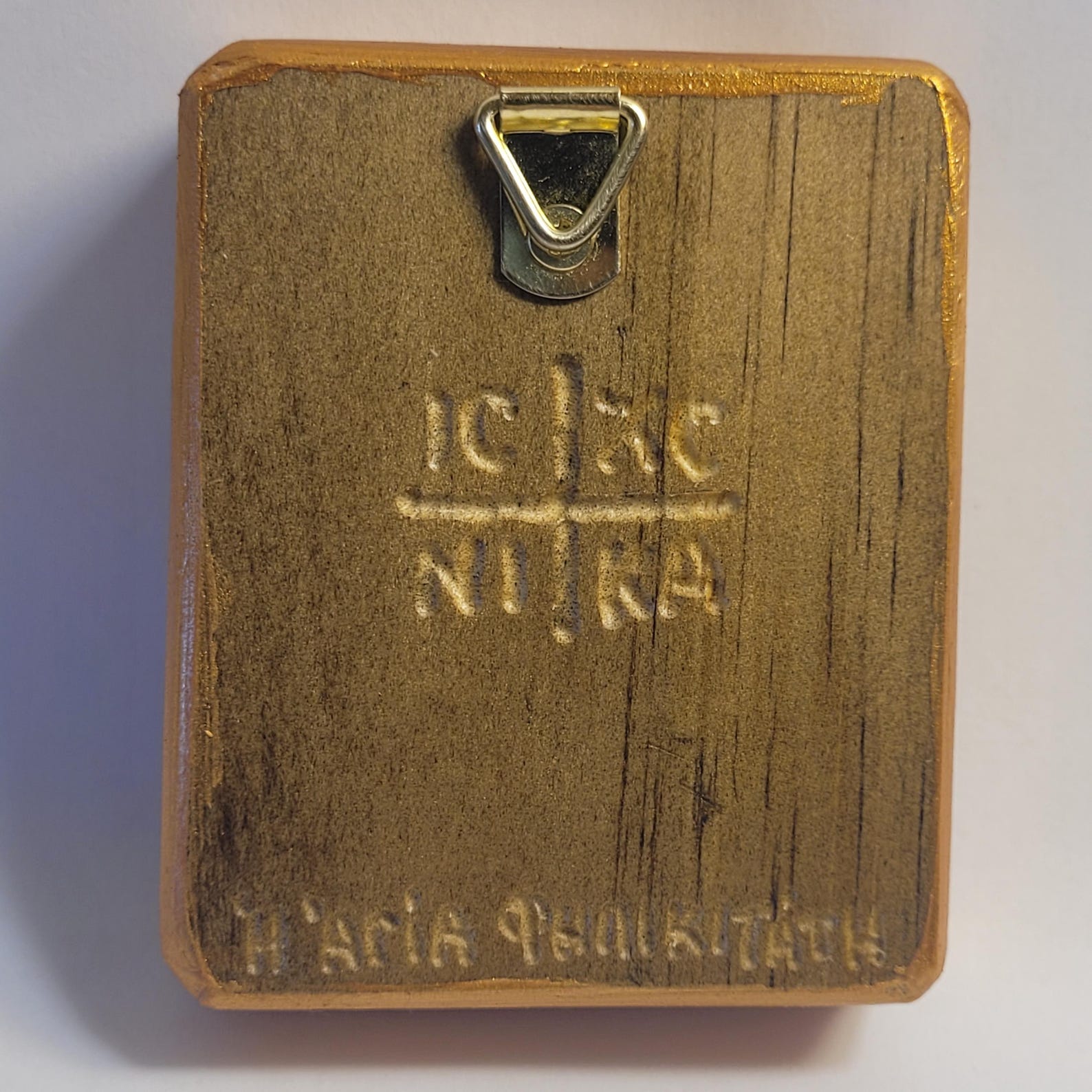 Saint Felicity Felicitate Religious Art Byzantine Greek and Eastern ...