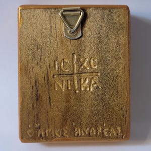 Saint Andrew the Apostle St. Andre St. Andrea Agios Andreas Religious ...