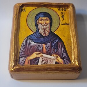 Saint Anthony the Great San Antonio Antoine Agios Antonios Religious ...