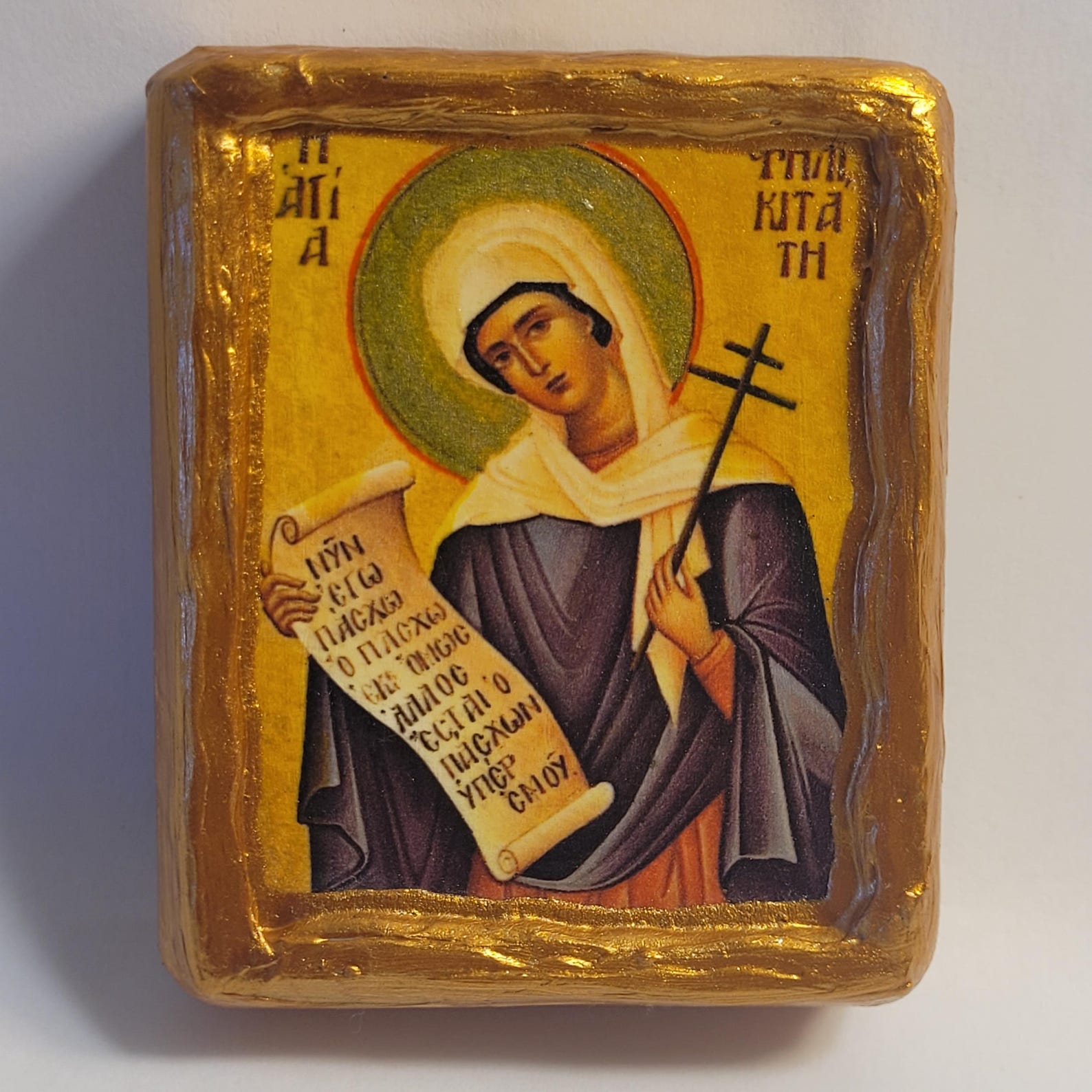 Saint Felicity Felicitate Religious Art Byzantine Greek and Eastern ...