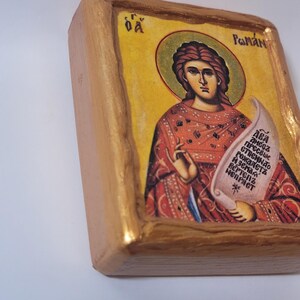 Saint Roman St. Romanus Agios Romanos Religious Art Byzantine Greek and ...