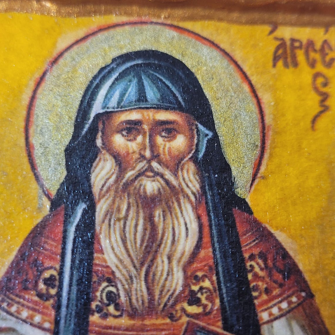 Saint Arsenios St. Arsenius Religious Art Byzantine Greek and Eastern ...