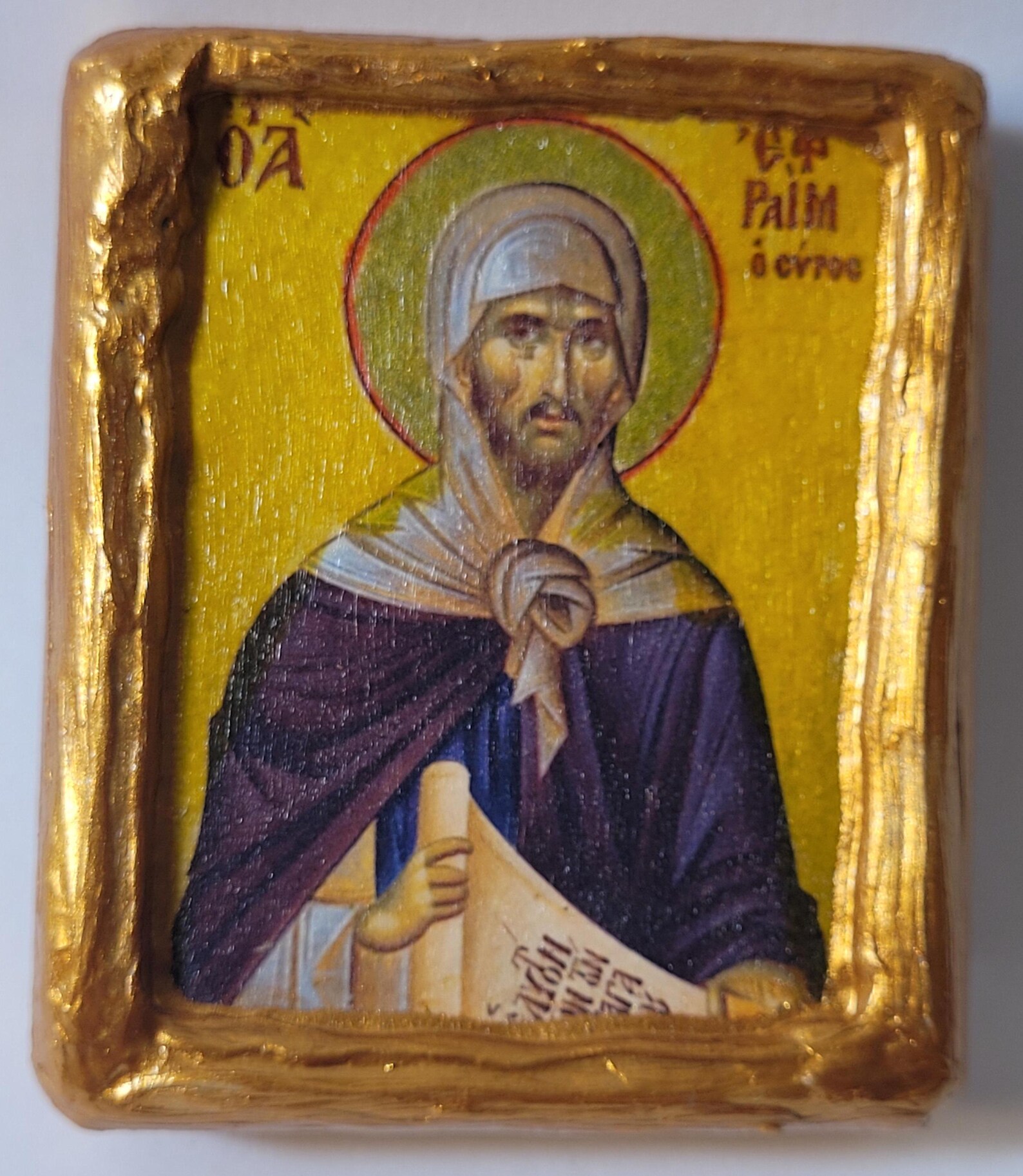 Saint Ephrem St. Ephraim Agios Efraim O Syros Efrem Religious Art ...