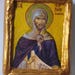 Saint Ephrem St. Ephraim Agios Efraim O Syros Efrem Religious Art ...