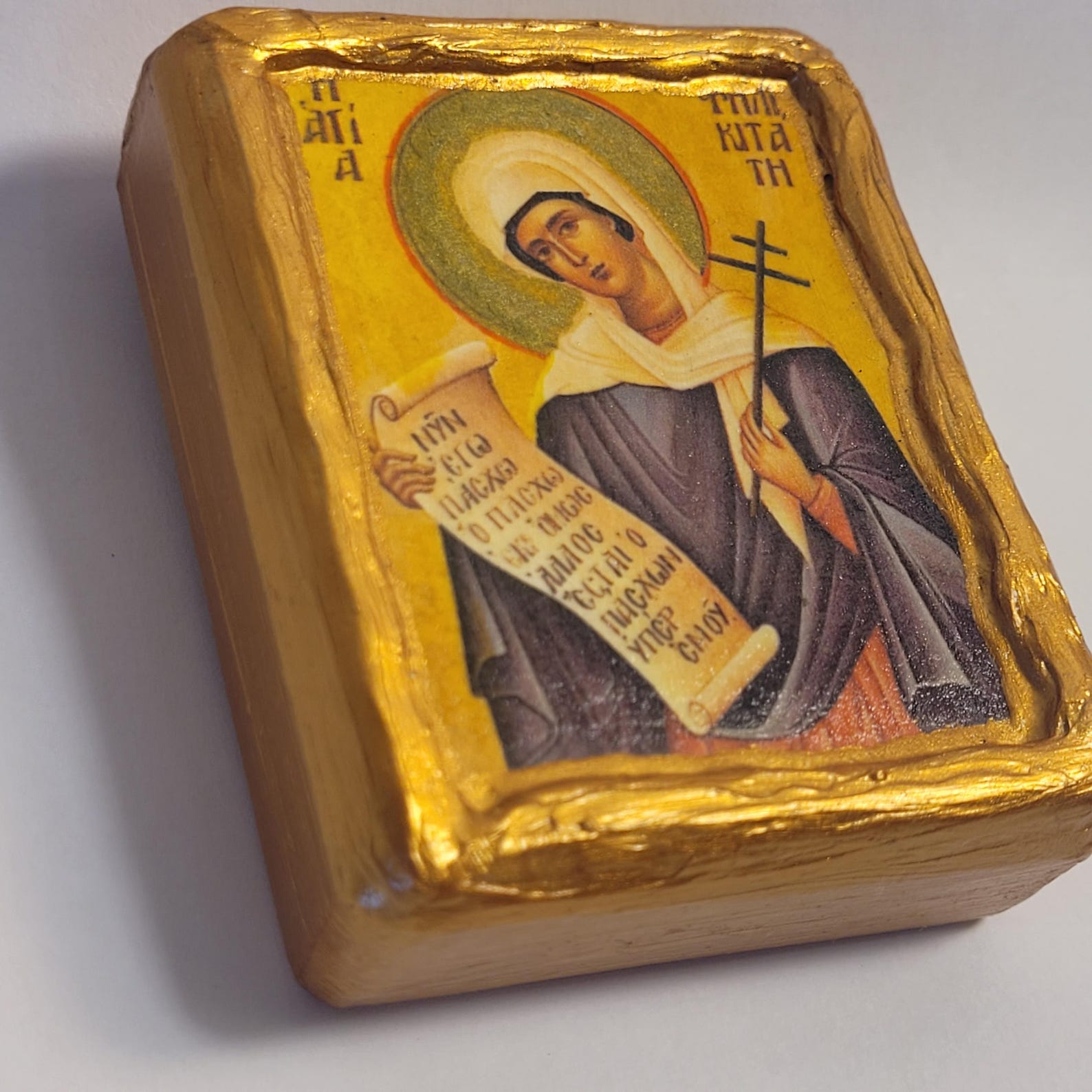 Saint Felicity Felicitate Religious Art Byzantine Greek and Eastern ...