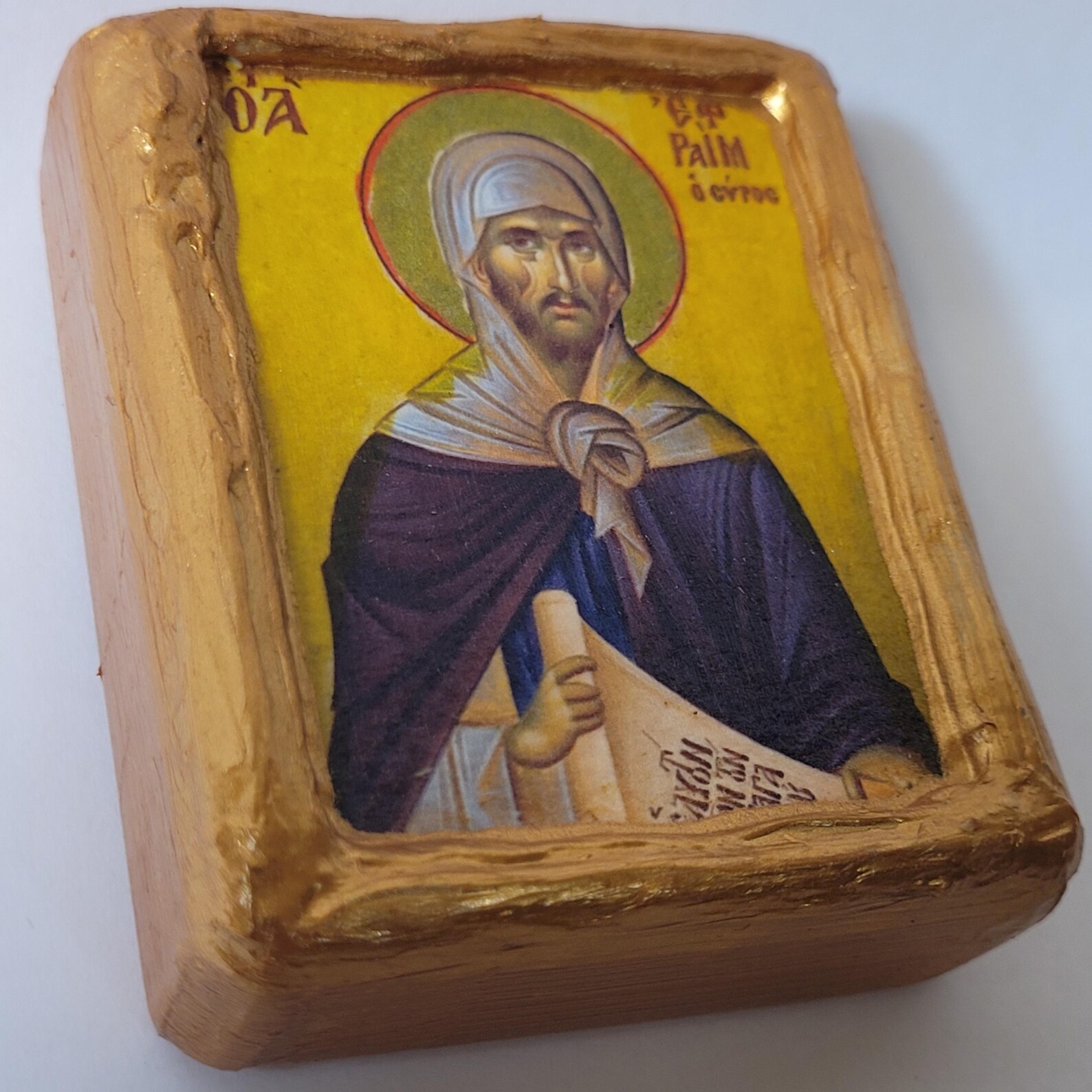 Saint Ephrem St. Ephraim Agios Efraim O Syros Efrem Religious Art ...