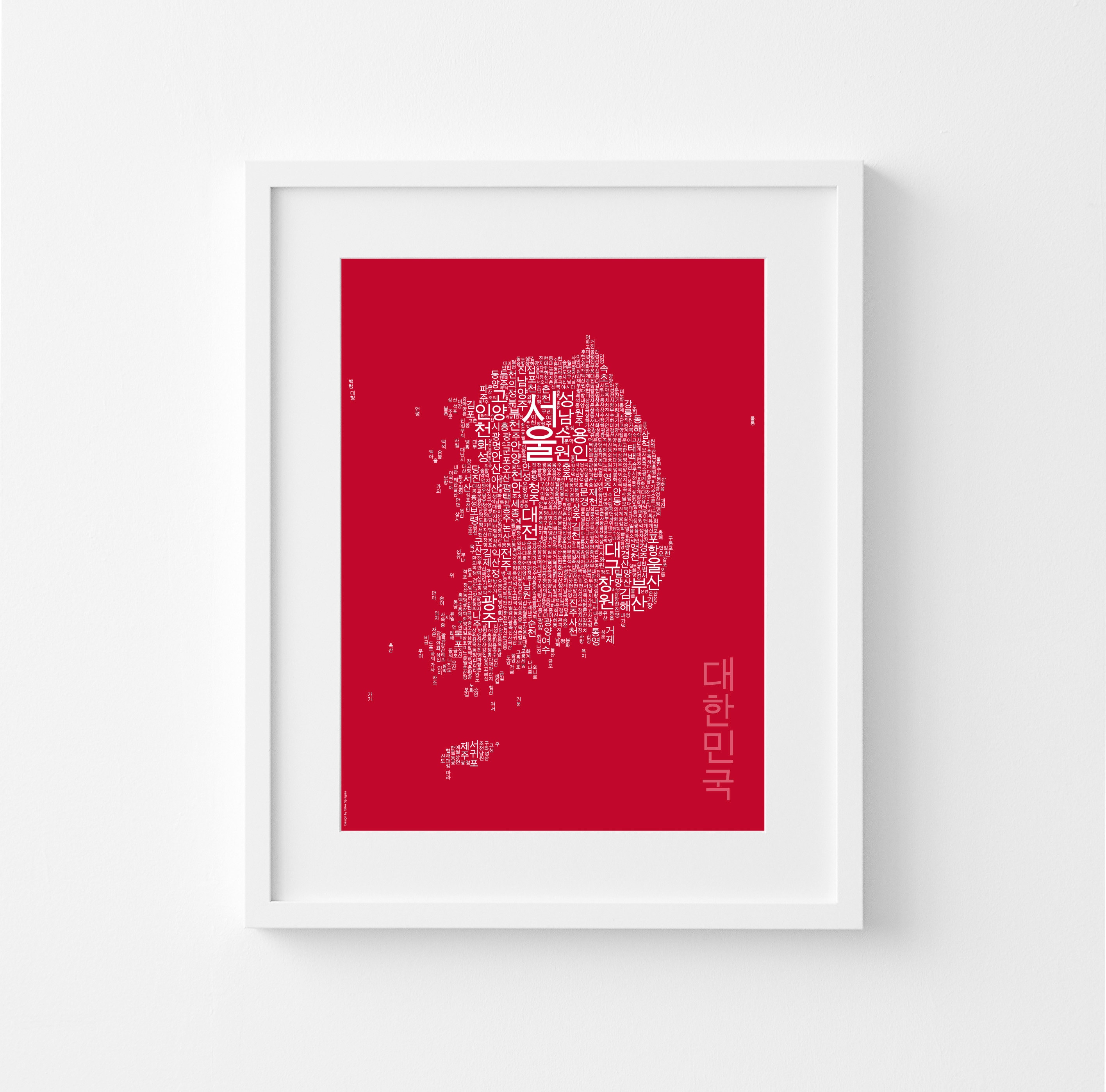 South Korea Text Map – Digital Download – Typographic Map in Hangul ...