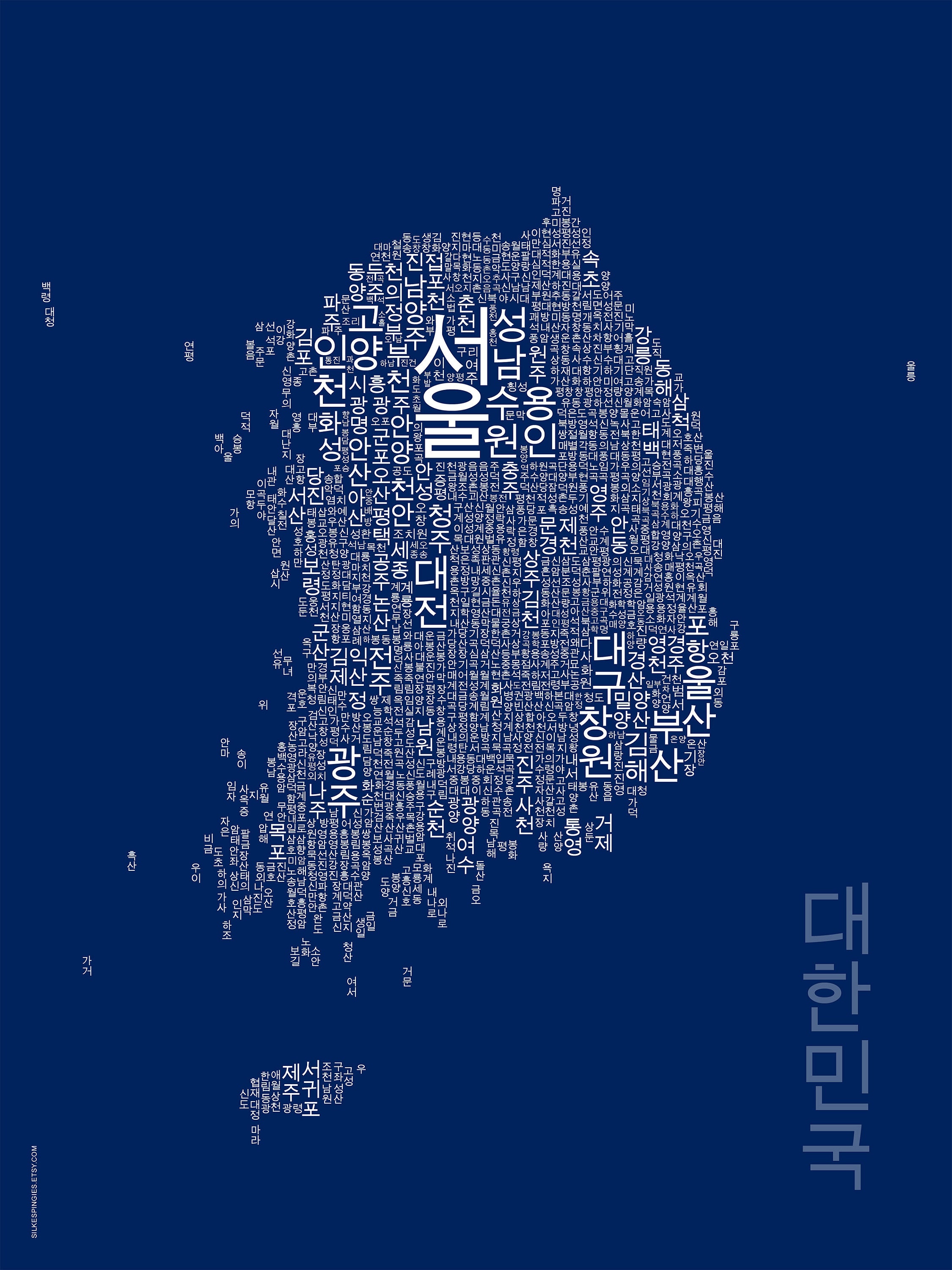 South Korea Text Map – Digital Download – Typographic Map in Hangul ...