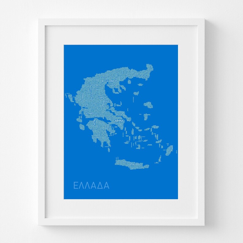 Greece Text Map – Digital Download – Typographic Map of Greece in Greek ...