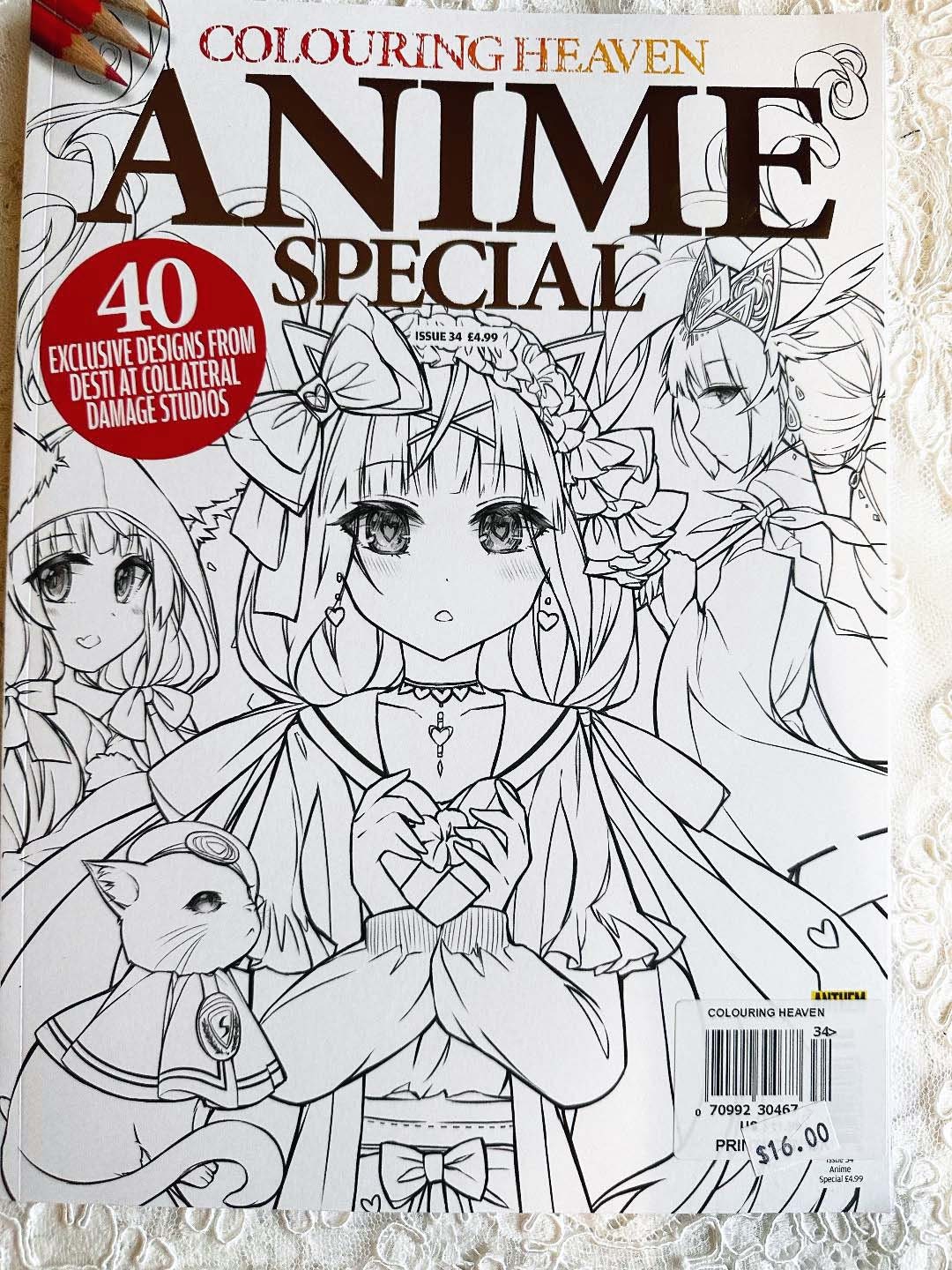 U.K. ANIME Special COLOURING HEAVEN Softbound Book 40 Best Designs From ...