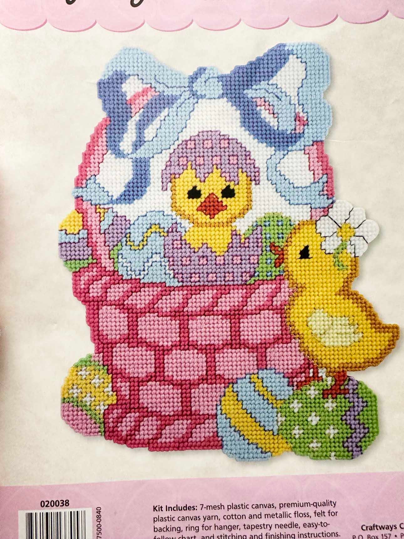 VINTAGE EASTER CHICK Plastic Canvas Kit Craftways 11-1/8" X 13-1/4 ...