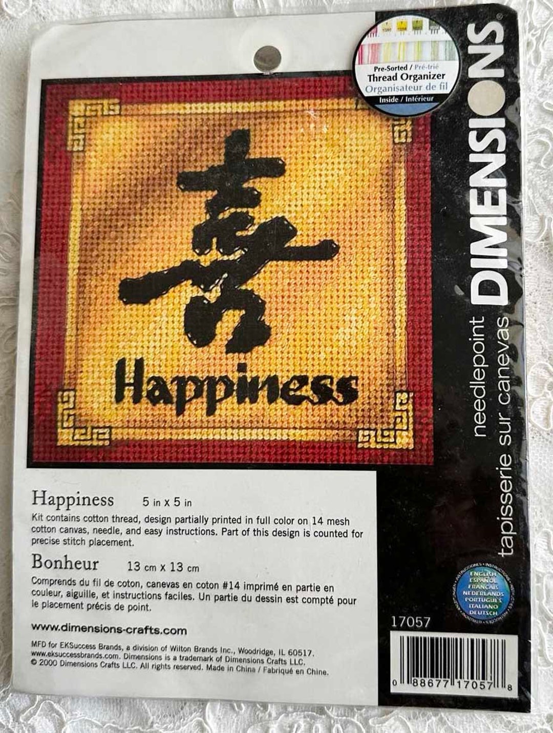 HAPPINESS Dimensions NEEDLEPOINT KIT From 2000 Factory Sealed 5" X 5 ...
