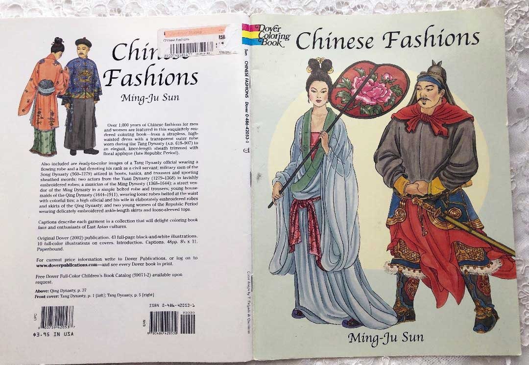 VINTAGE CHINESE FASHION Dover Coloring Book Ming-ju Sun 2002 ...