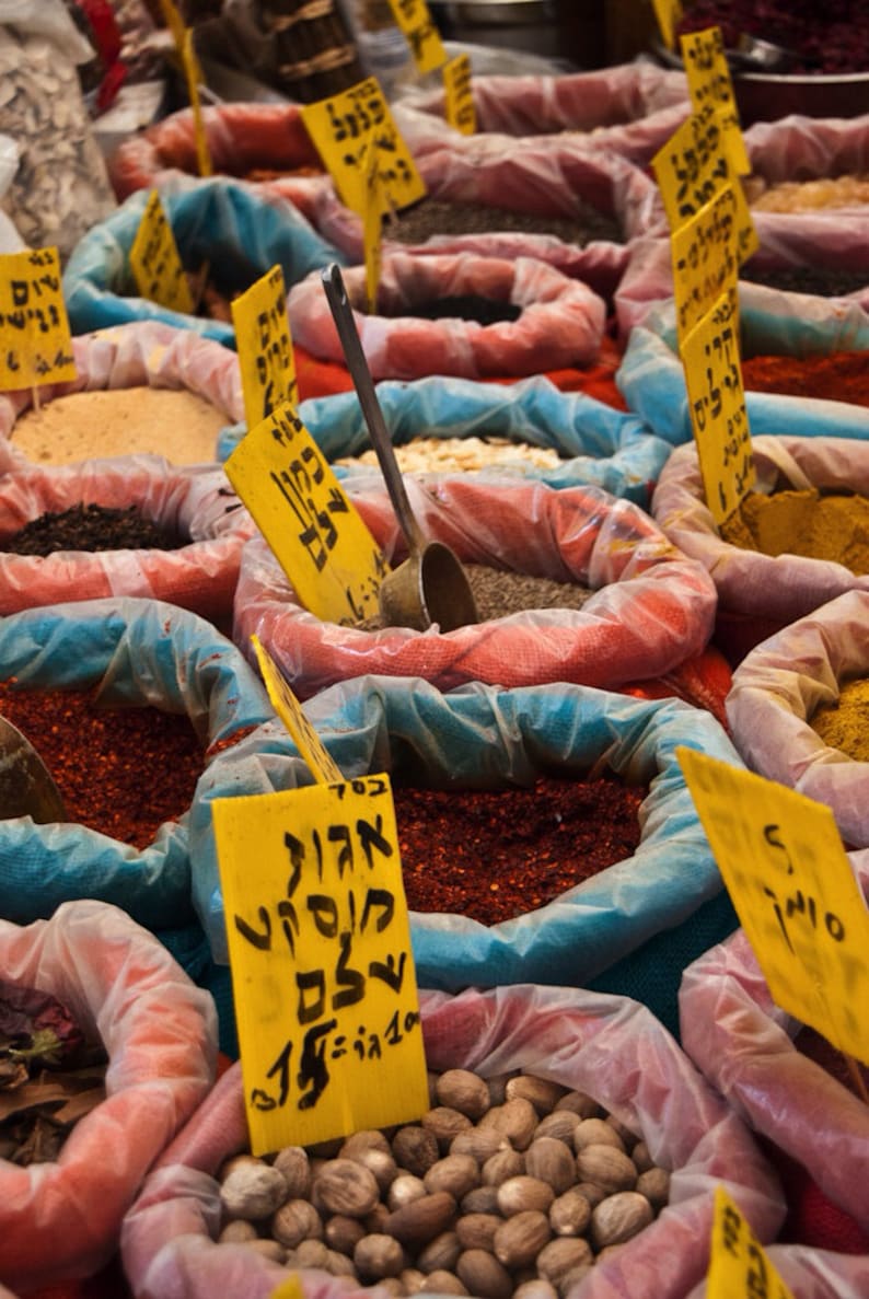 Israel Photography - Row of Spices - Mahane Yehuda Market - Jerusalem ...