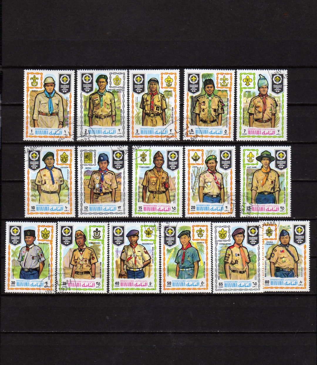 Lot Boy Scout Stamps, Postage Stamps, Scouting, Stamps, Boy Scouts, Boy ...