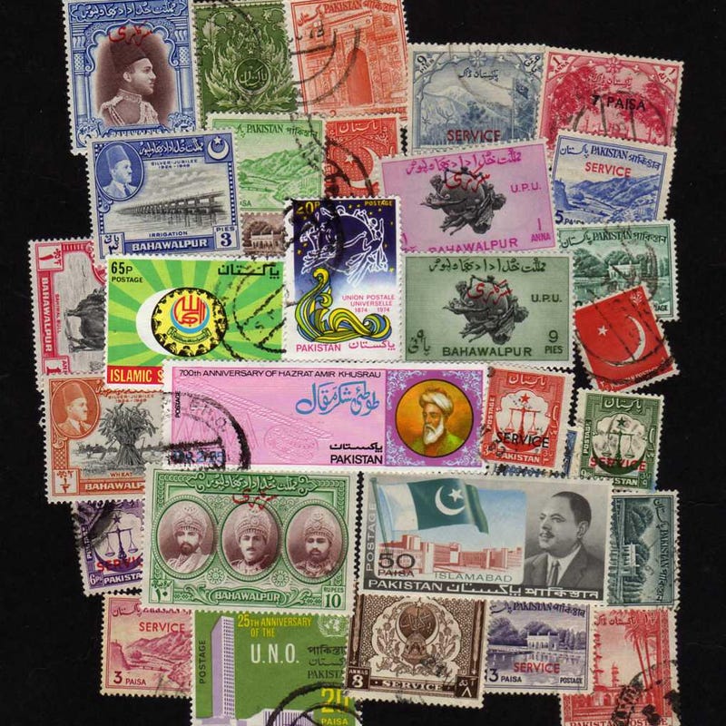 30$ Pakistani - Etsy