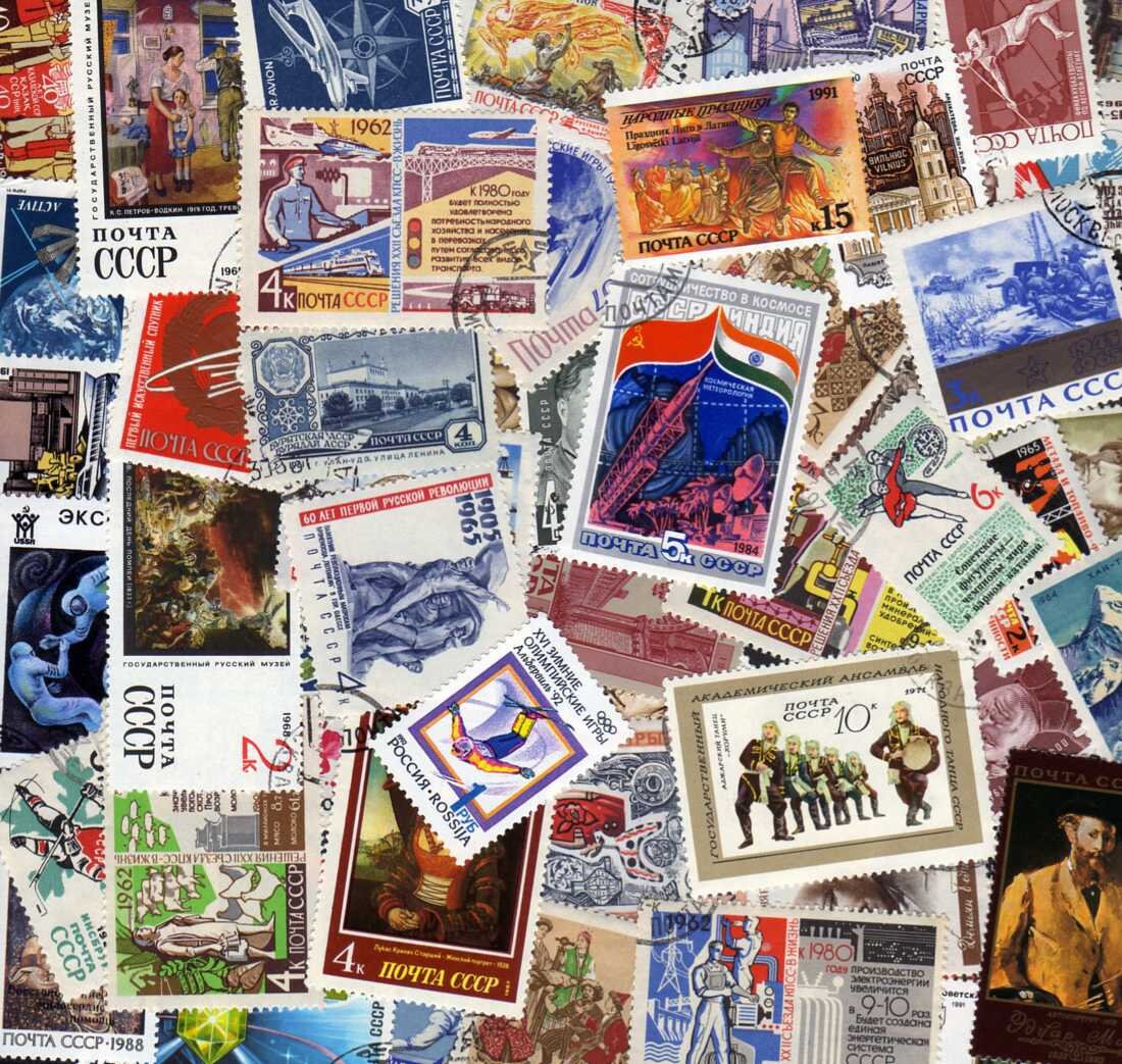 Collectibles Postage Stamps decoupage card crafting paper ephemera ...