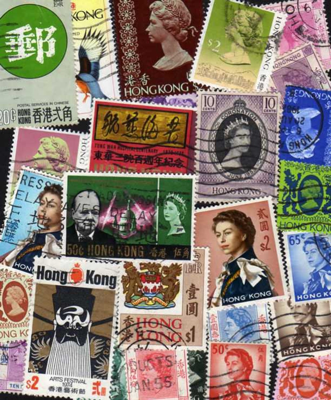 Hong Kong Stamps, 25 Diff, Asia Stamps, Asia Postage Stamps, Hong Kong ...