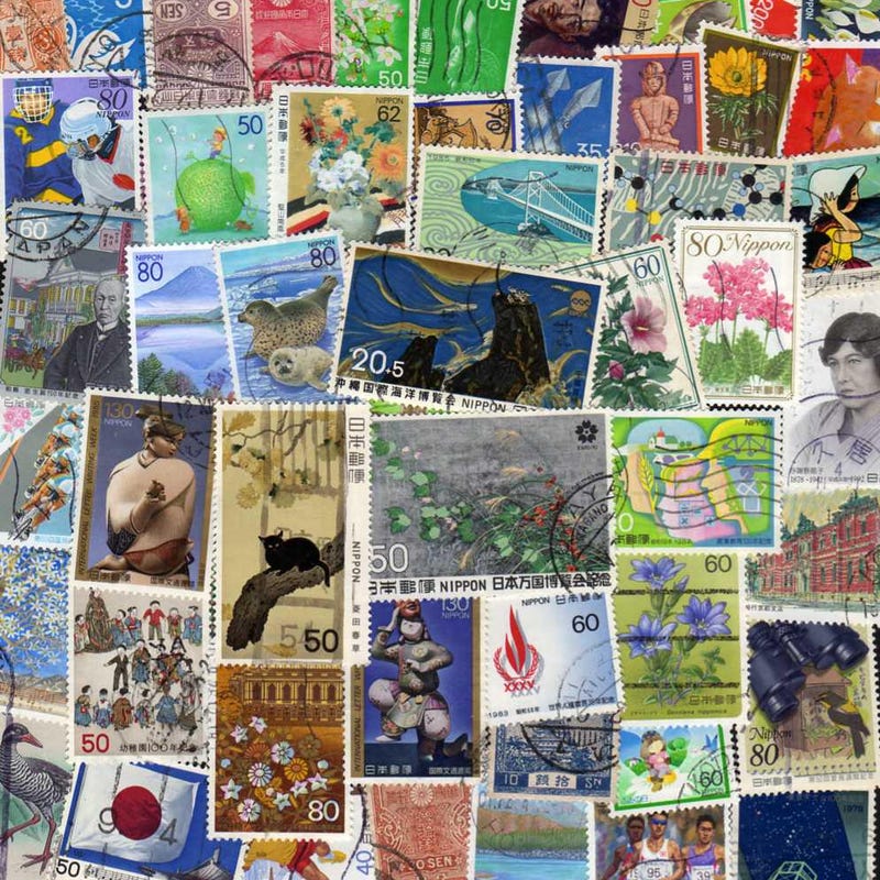 Japanese Stamps - Etsy
