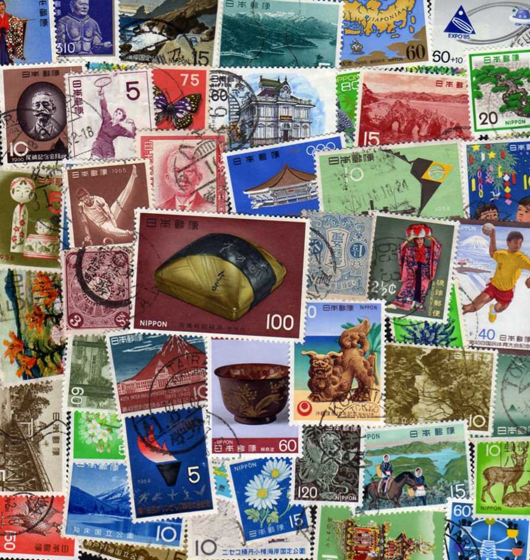 Japan Stamps,50 Diff, Japan Postage Stamps, Japanese Stamps, Japanese ...