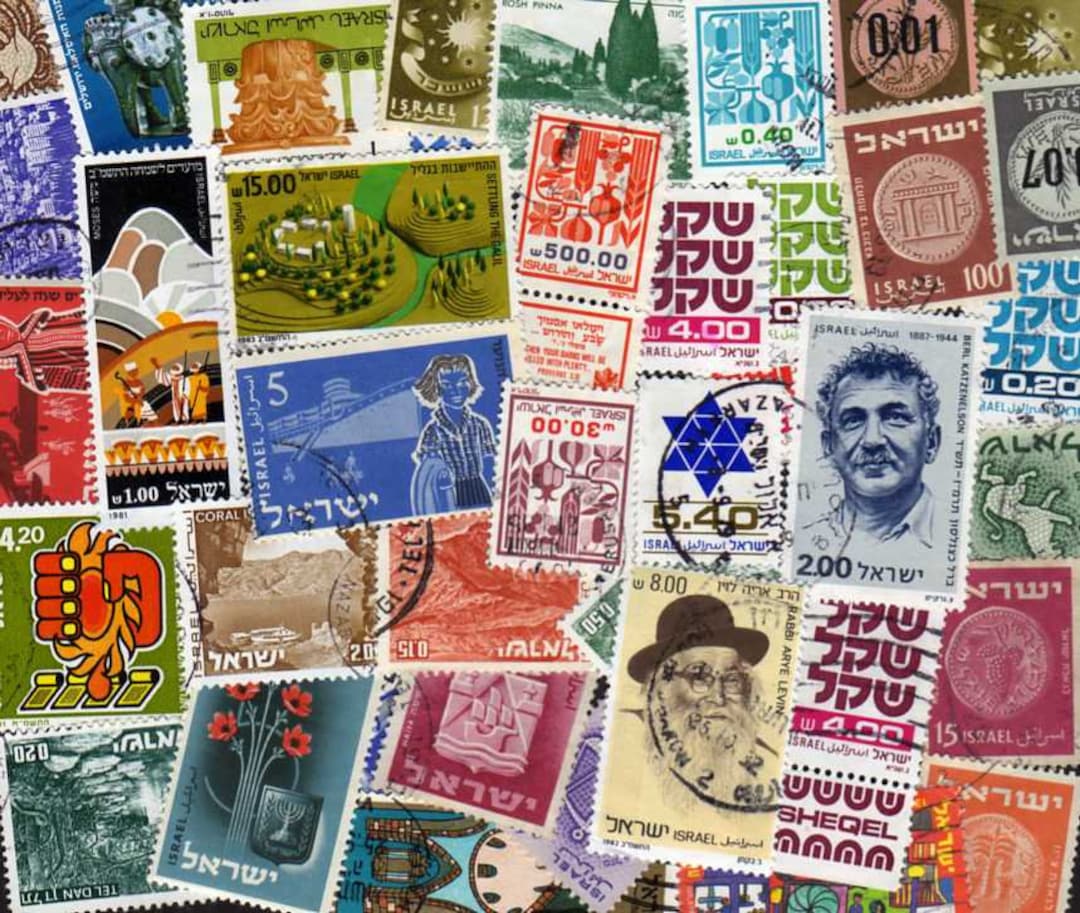 Israel Stamps 40 Diff Israel Postage Stamps Jewish Postage - Etsy