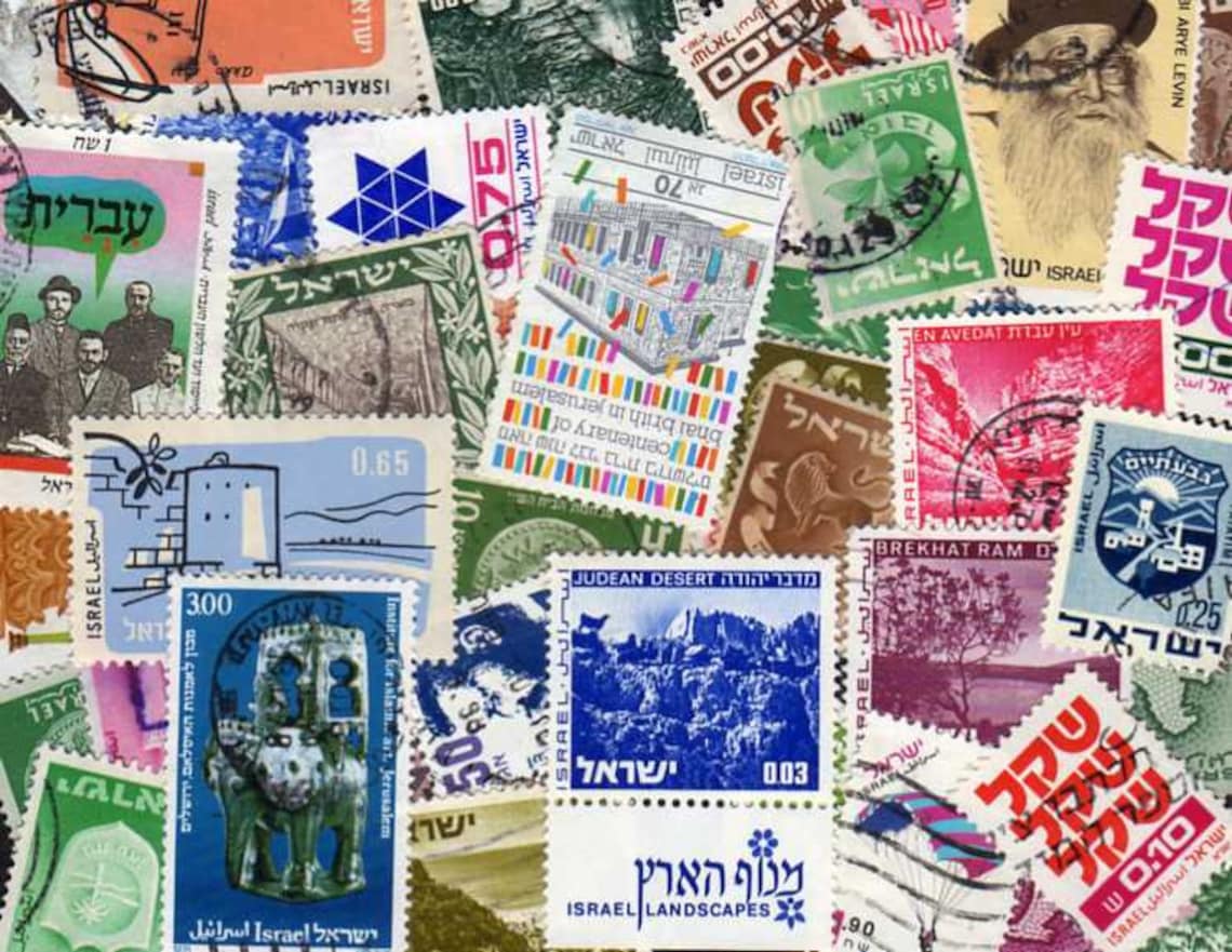 Israel Stamps 40 Diff Israel Postage Stamps Jewish Postage | Etsy