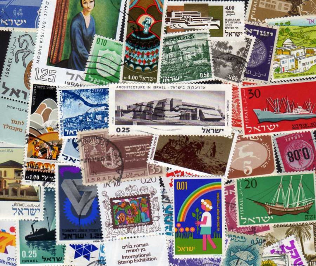 Israel Stamps, 40 Diff, Israel Postage Stamps, Jewish Postage Stamps ...