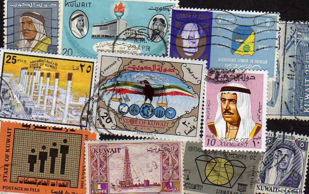 State of Kuwait Stamps10 Diff. Kuwait Postage Stamps - Etsy