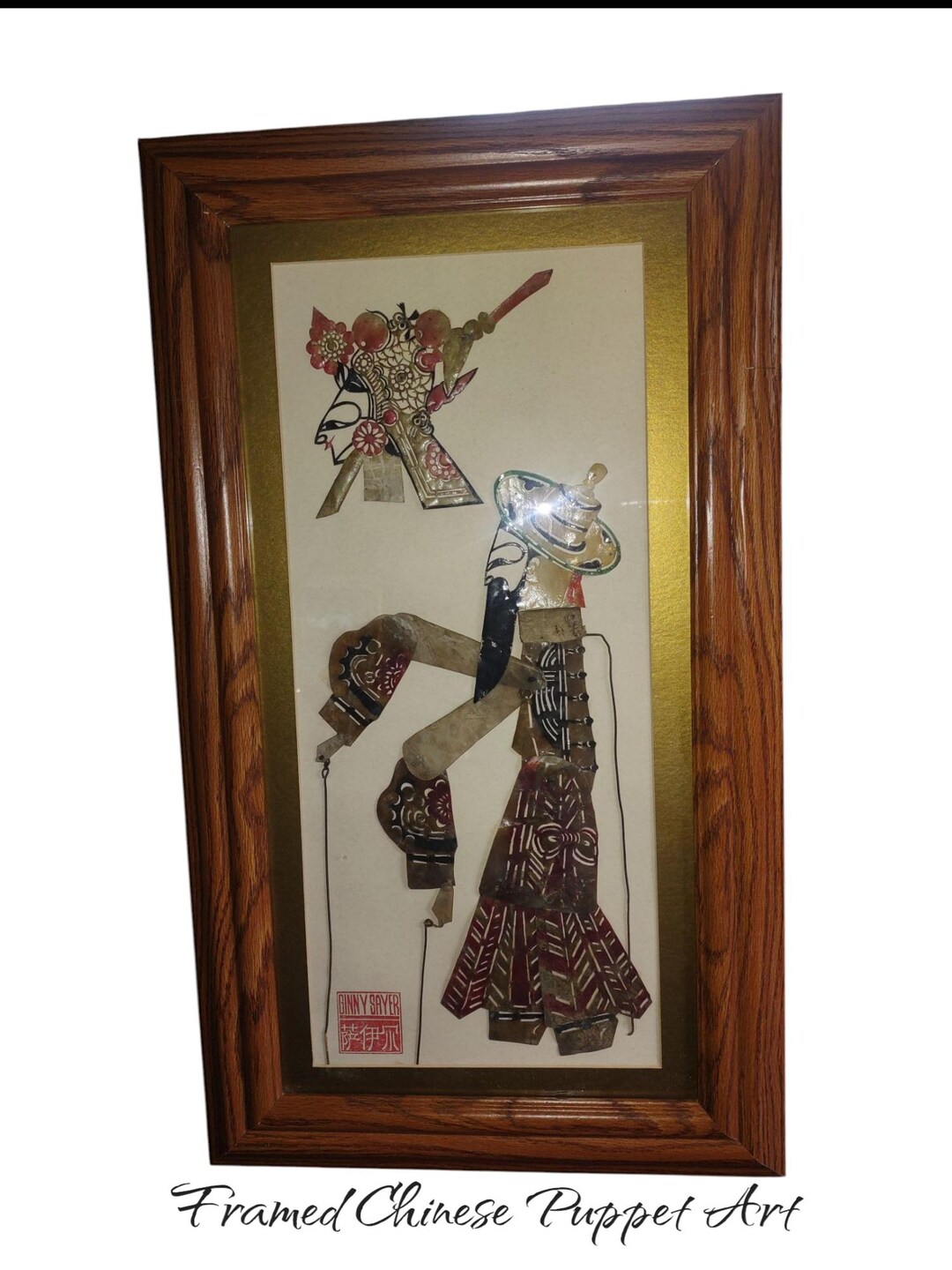 Framed Chinese Shadow Puppet Art / Chinese Wall Decor / Signed Puppet ...