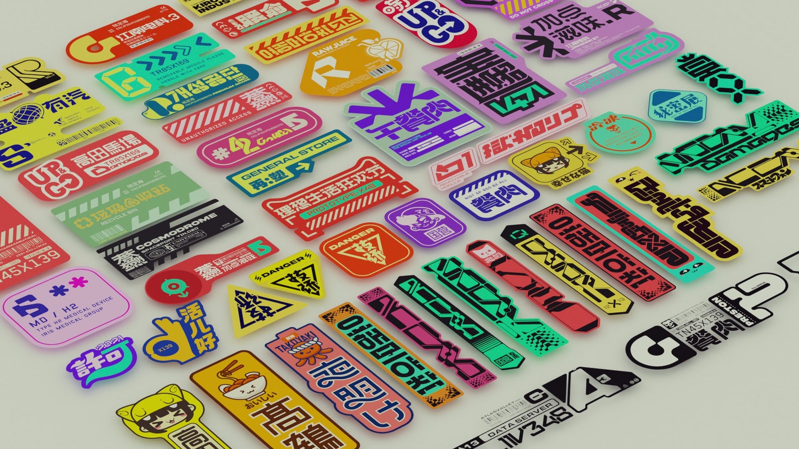 Epic Cyberpunk Vector Decals Vol 3 Extended Commercial - Etsy