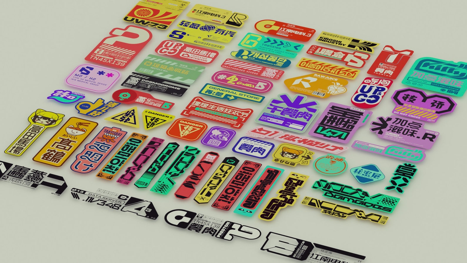 Epic Cyberpunk Vector Decals Vol 3 Extended Commercial - Etsy