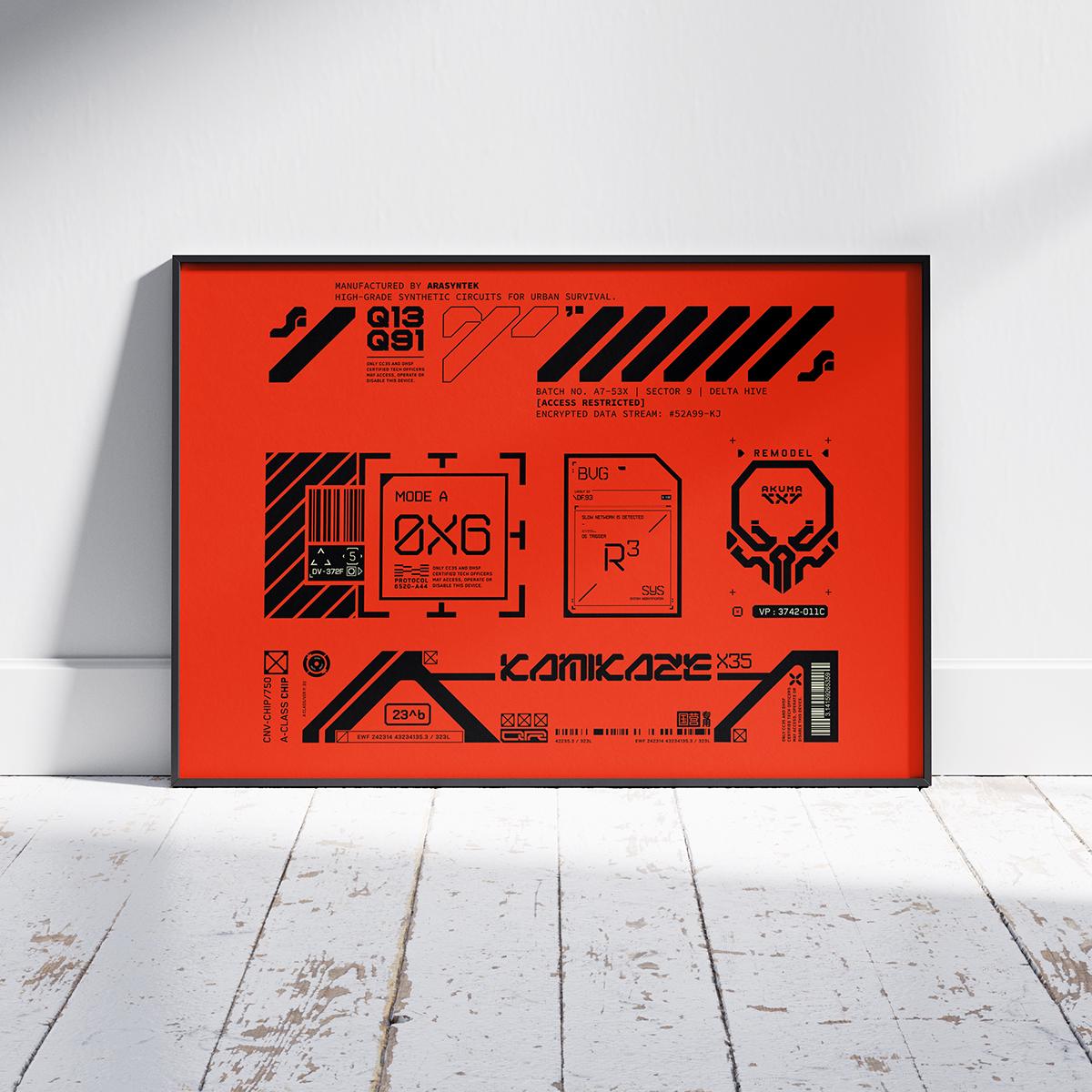 SVG Cyberpunk Poster - Digital Download Print Modern Poster Wall Art - Etsy
