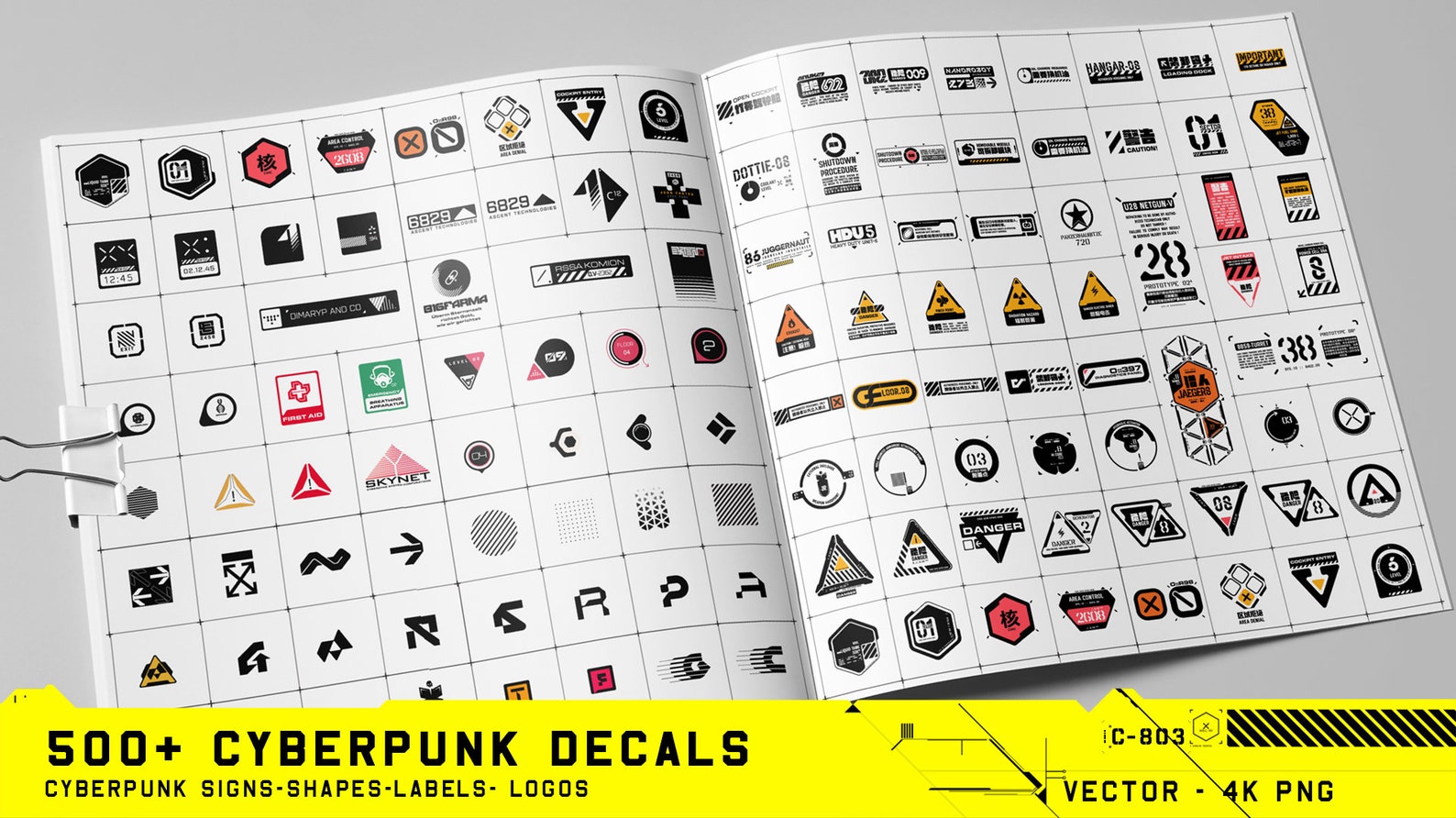 Digital Mega Bundle - 500+ Cyberpunk Decals Vector Files - COMMERCIAL ...