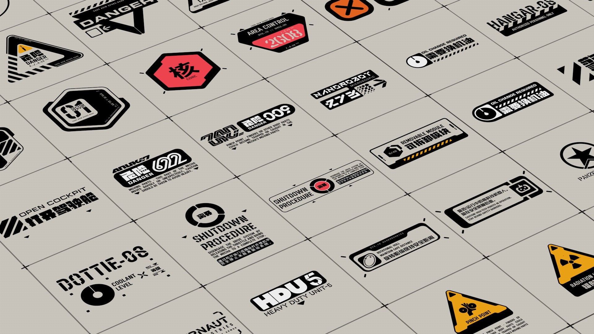 Digital - Utilitarian Mech/tank Vector Decals Extended Commercial - Etsy