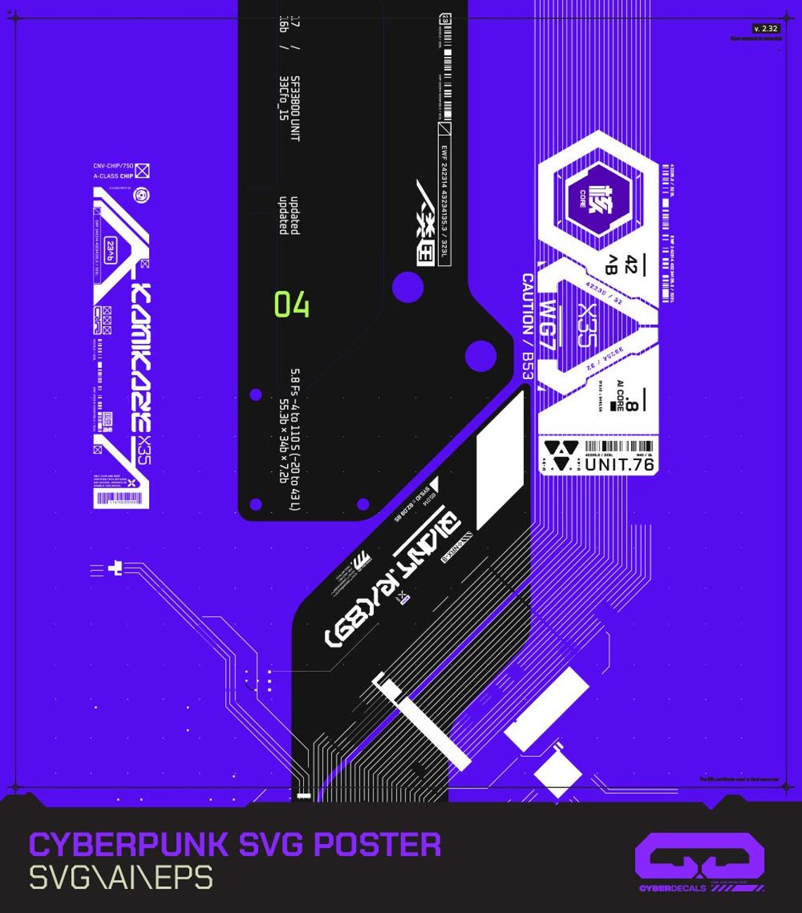 SVG Cyberpunk Poster - Digital Download Print Modern Poster Wall Art ...