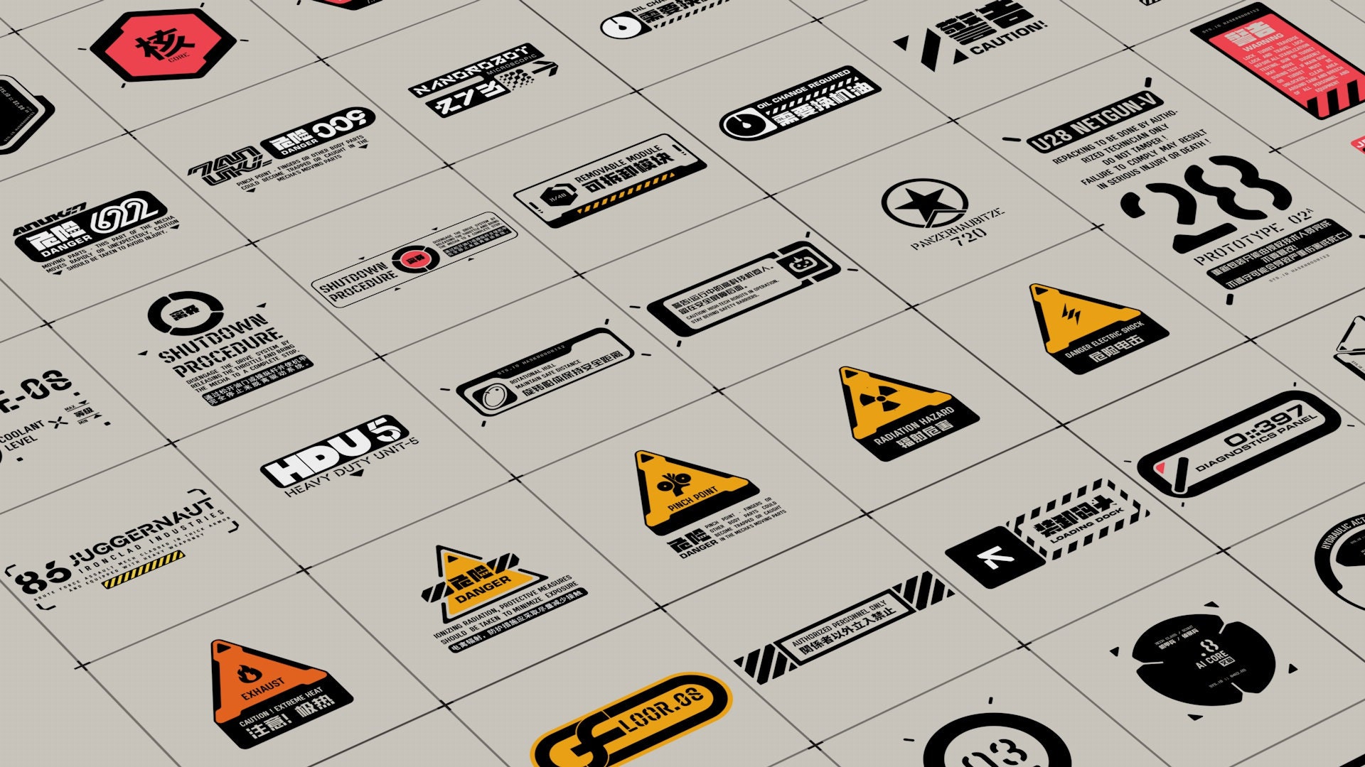 Digital Utilitarian Mech/tank Vector Decals - Etsy