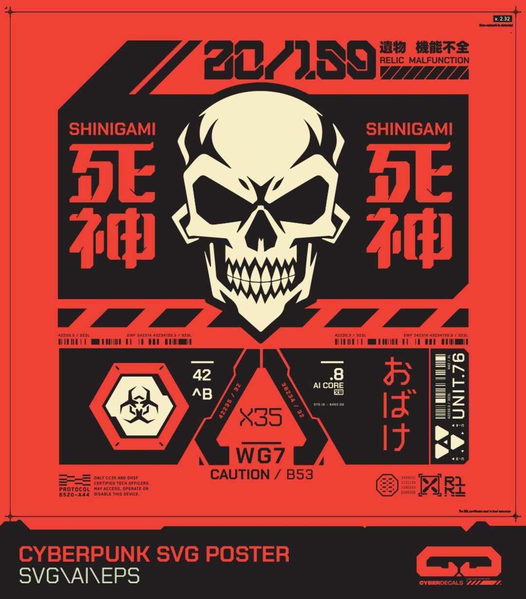 SVG Cyberpunk Poster - Digital Download Print Modern Poster Wall Art - Etsy