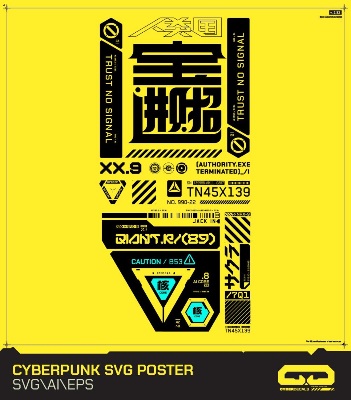 SVG Cyberpunk Poster - Digital Download Print Modern Poster Wall Art - Etsy